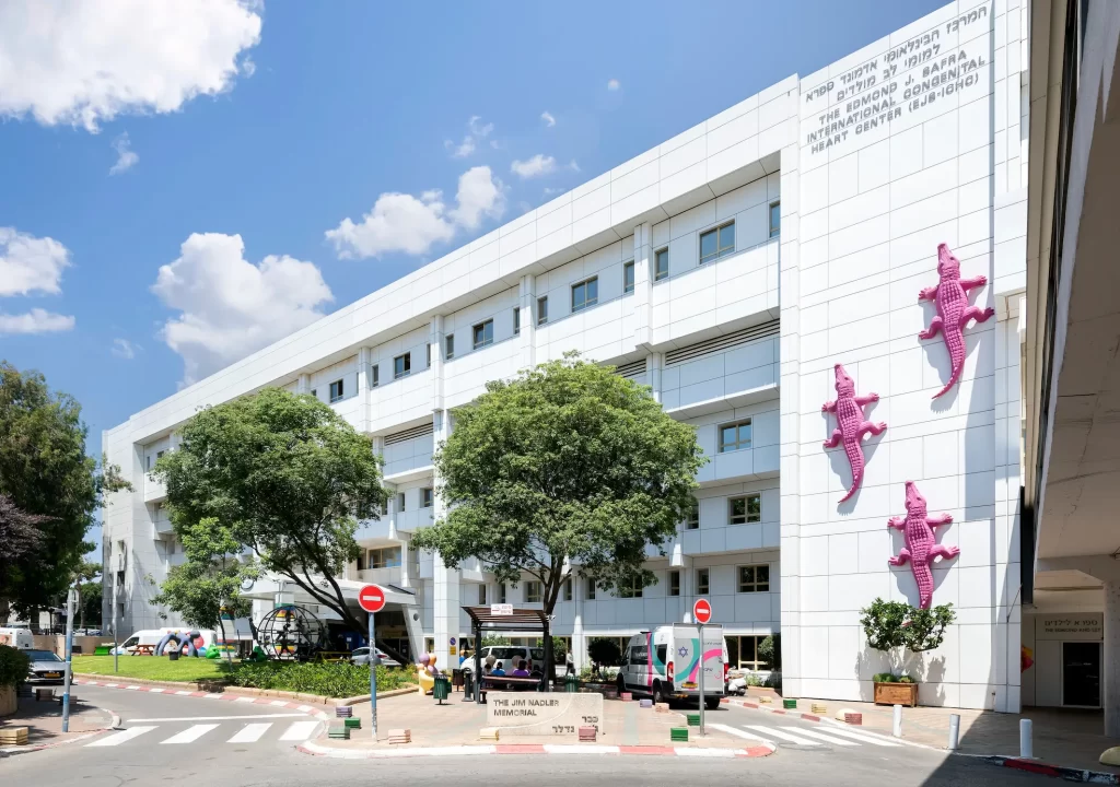 Tel Hashomer - children - Trilon